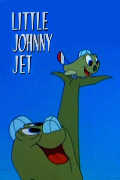 Johnny le petit jet | Ciné Animation